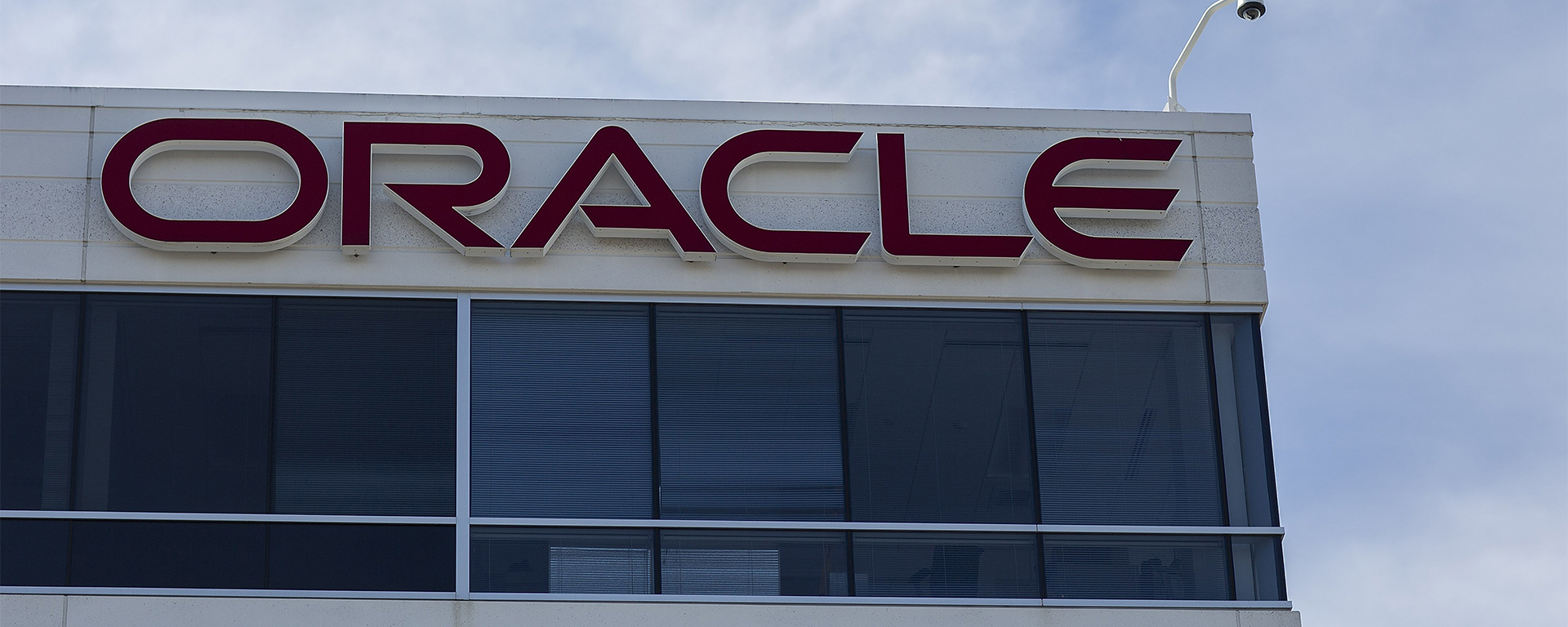 Oracle lançará sua plataforma blockchain este mês