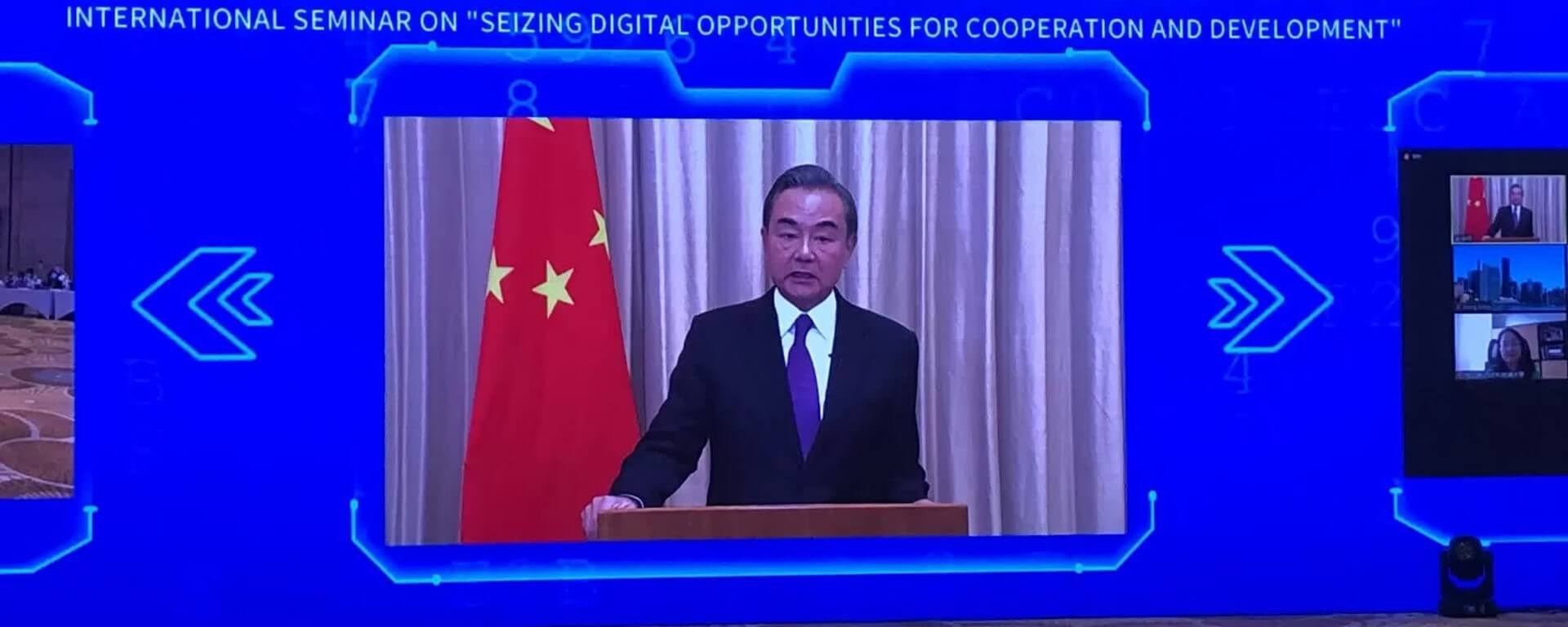 China lança iniciativa sobre governança de dados para combater o ...