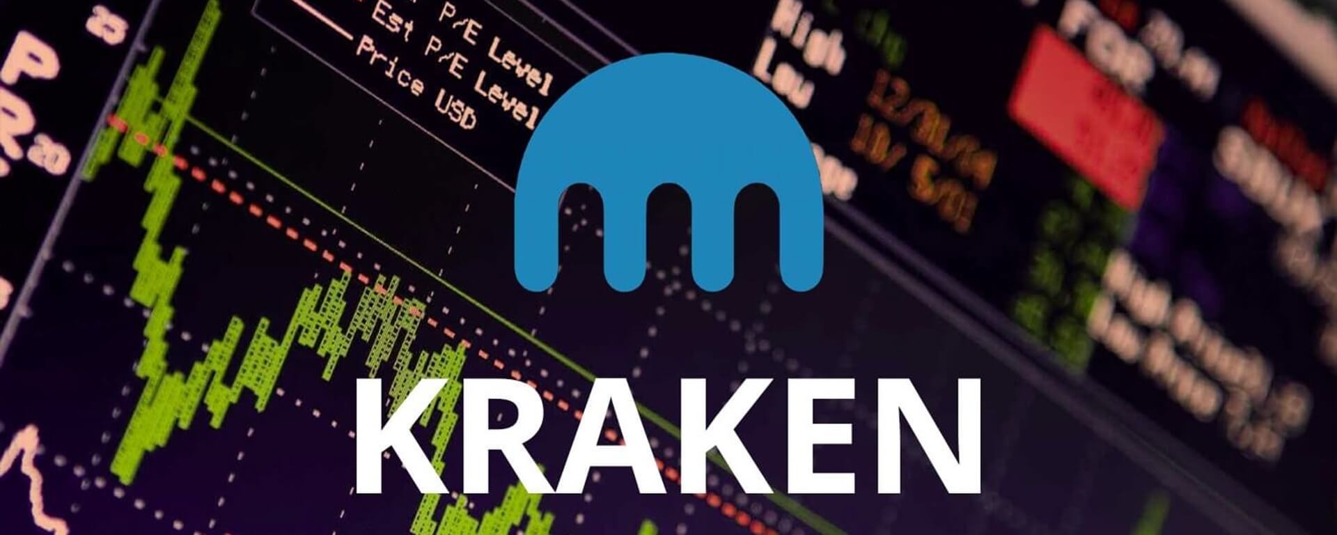 Kraken: “A regulamentação ajudará na adoção em massa das criptomoedas ...